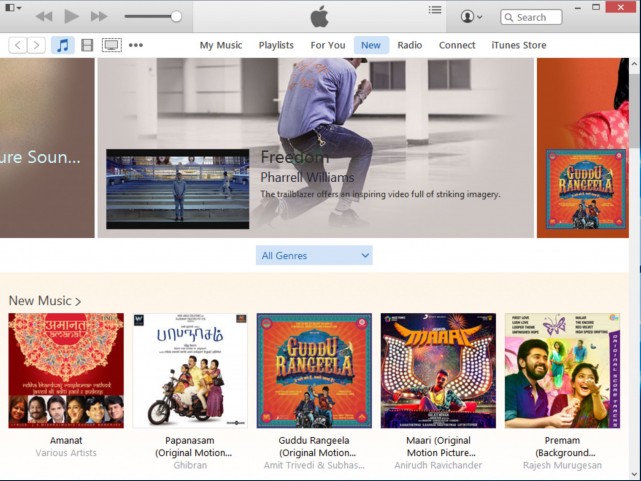 iTunes launch in the Microsoft Store is apparently "imminent"