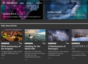 Wallpaper Hub now collects Bing Wallpapers