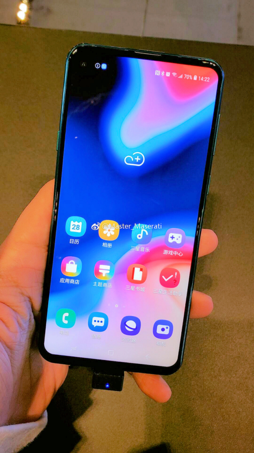 Live Samsung Galaxy A8s picture with Infinity-O camera leaks ahead of ...