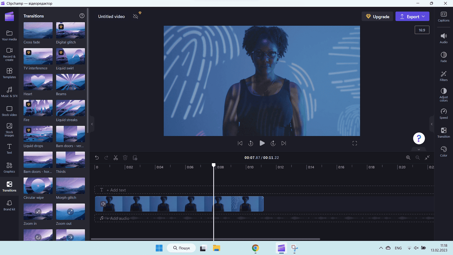 How to Edit Videos on Windows 11
