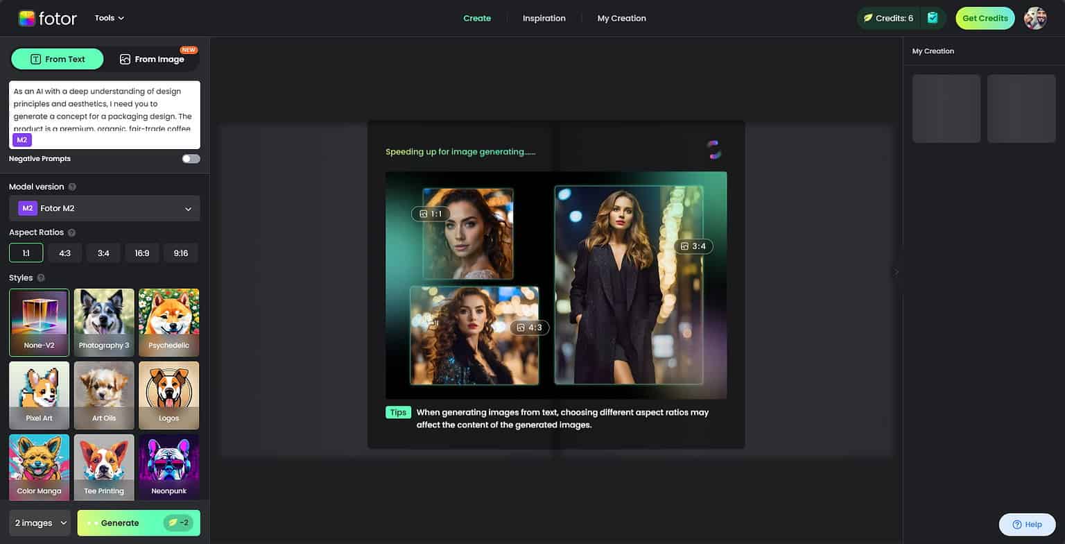 5 Best AI Tools for Packaging Design [FREE and PAID]