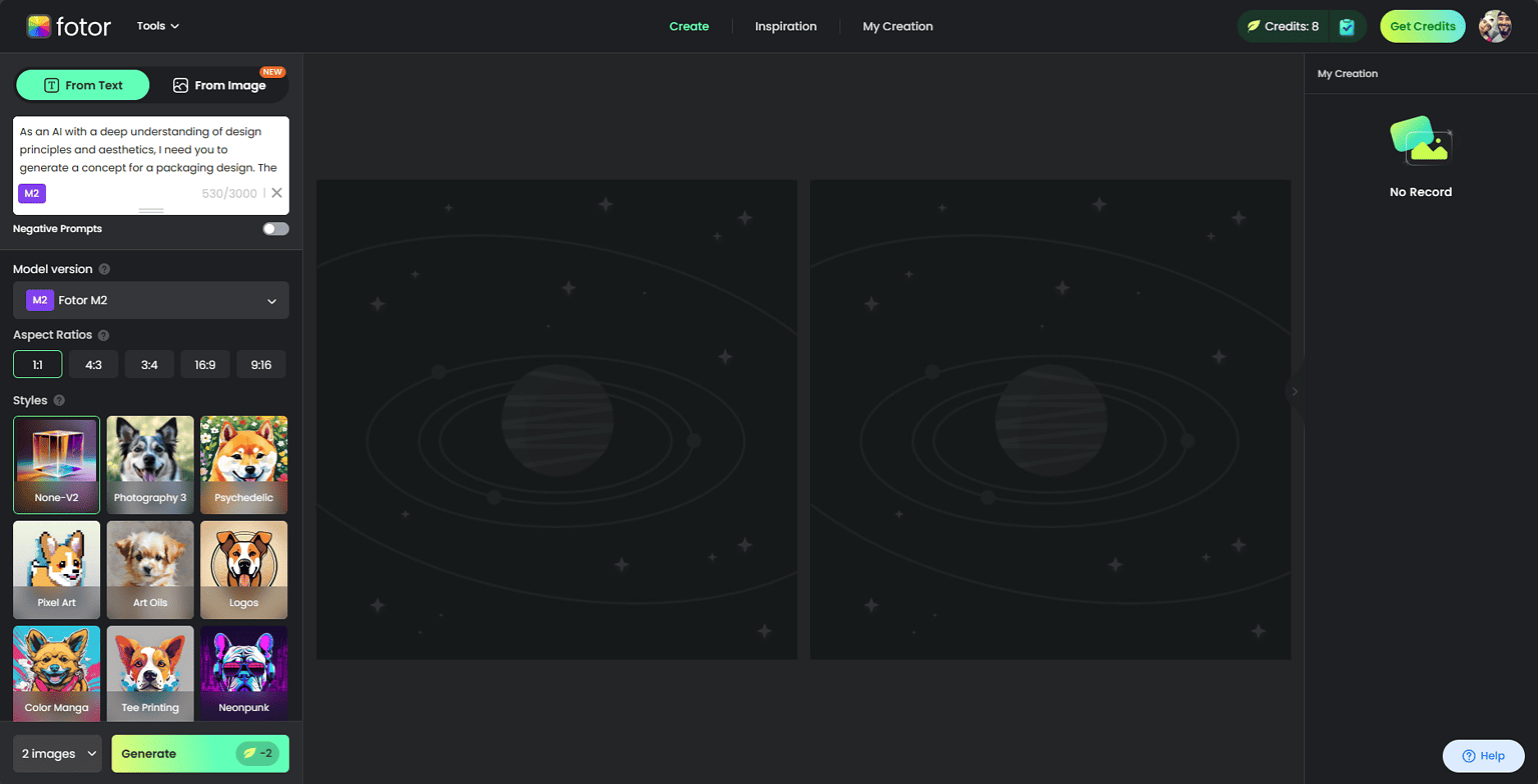 5 Best AI Tools for Packaging Design [FREE and PAID]