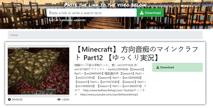 Videa Downloader - 7 Reliable Tools [Tested]