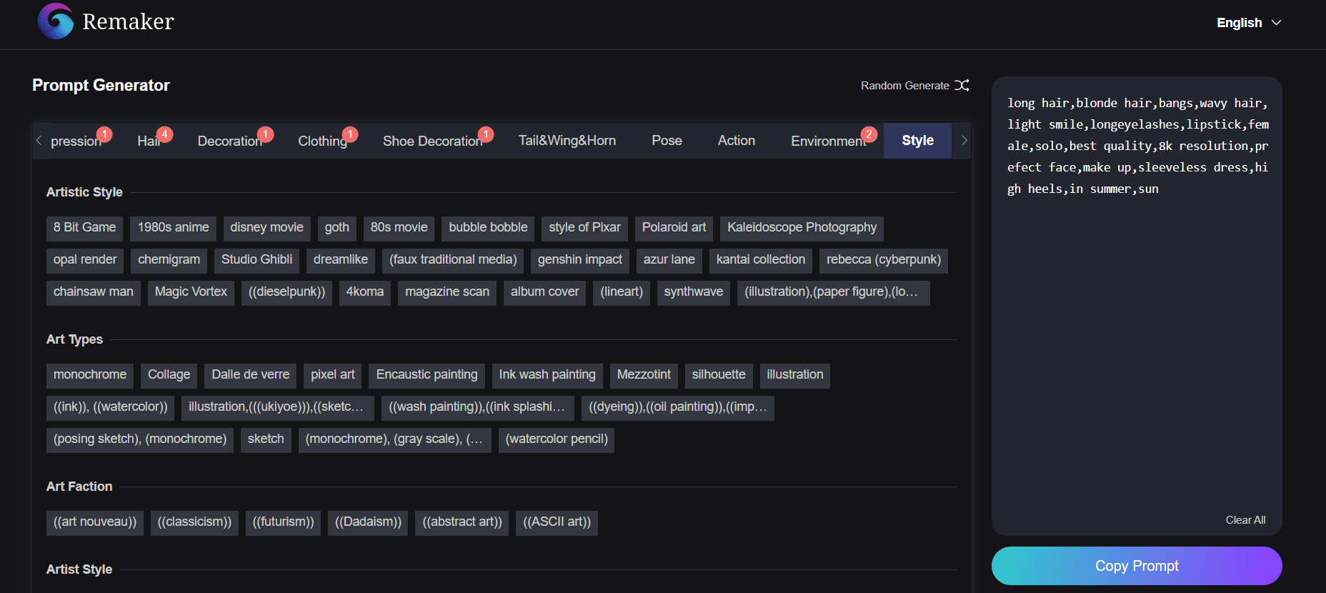 Remaker AI Review 2025: Features, Pricing, Pros, and Cons