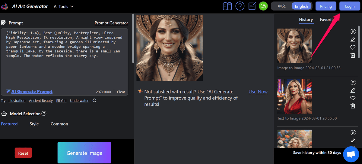 Remaker AI Review 2025: Features, Pricing, Pros, and Cons