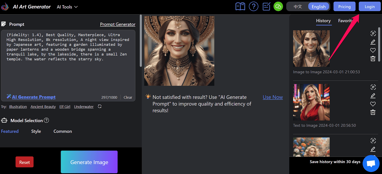 Remaker AI Review 2025: Features, Pricing, Pros, and Cons