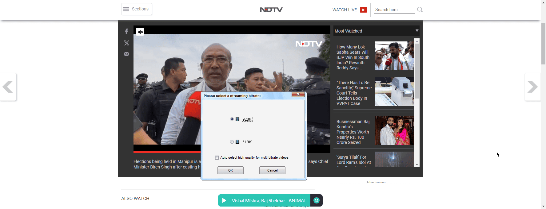 NDTV Downloader: 5 Speedy & Safe Apps