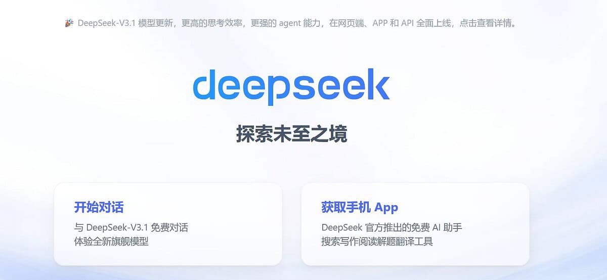 DeepSeek says its AI cost $294K to train. Seriously.